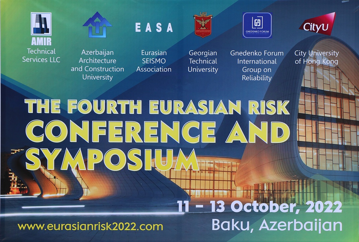 AzMİU-da dünya alimlərinin iştirakı ilə konfrans keçirilir-FOTOLAR