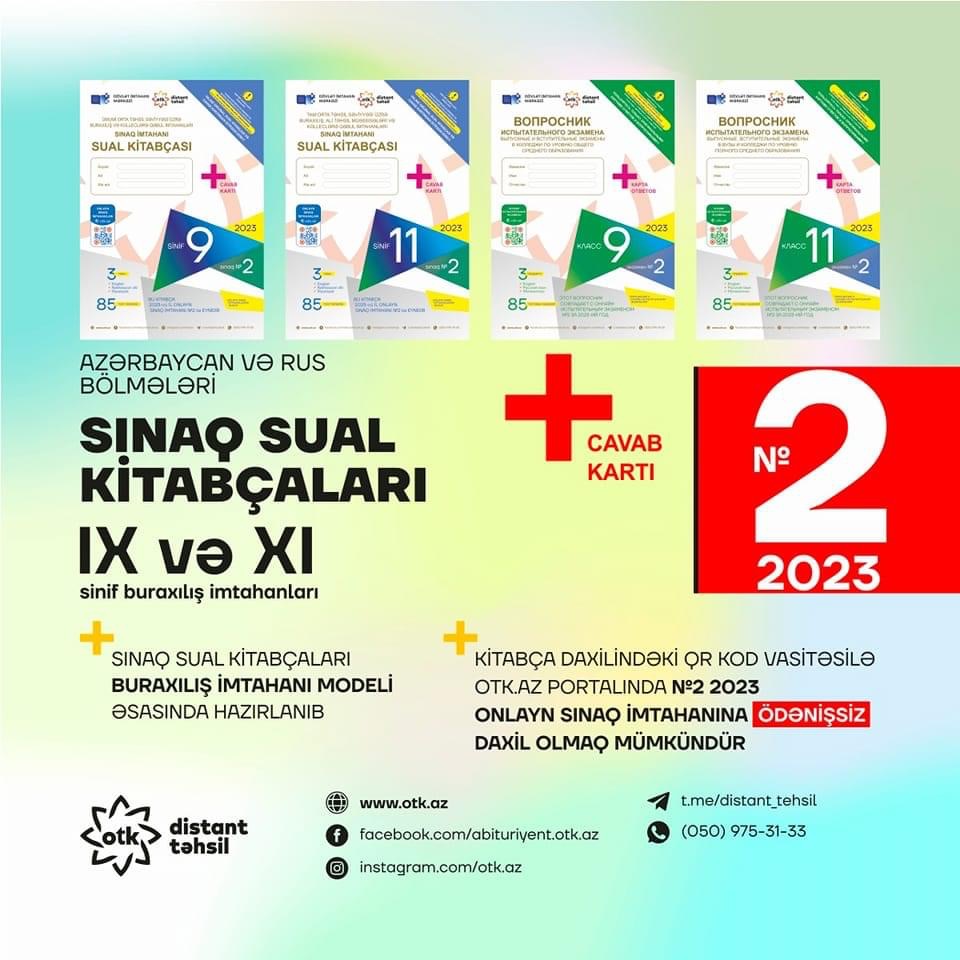 DİM tərəfindən yeni sual kitabçaları dərc olunub | AzEdu.az