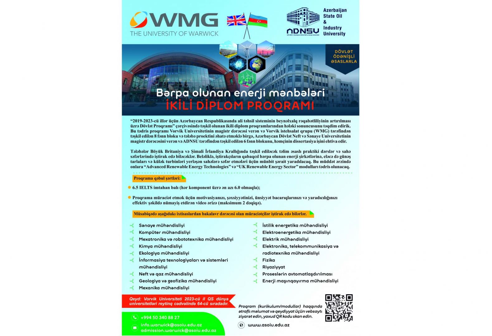 ADNSU Vorvik Universiteti ilə İkili Diplom Proqramına başladı | AzEdu.az