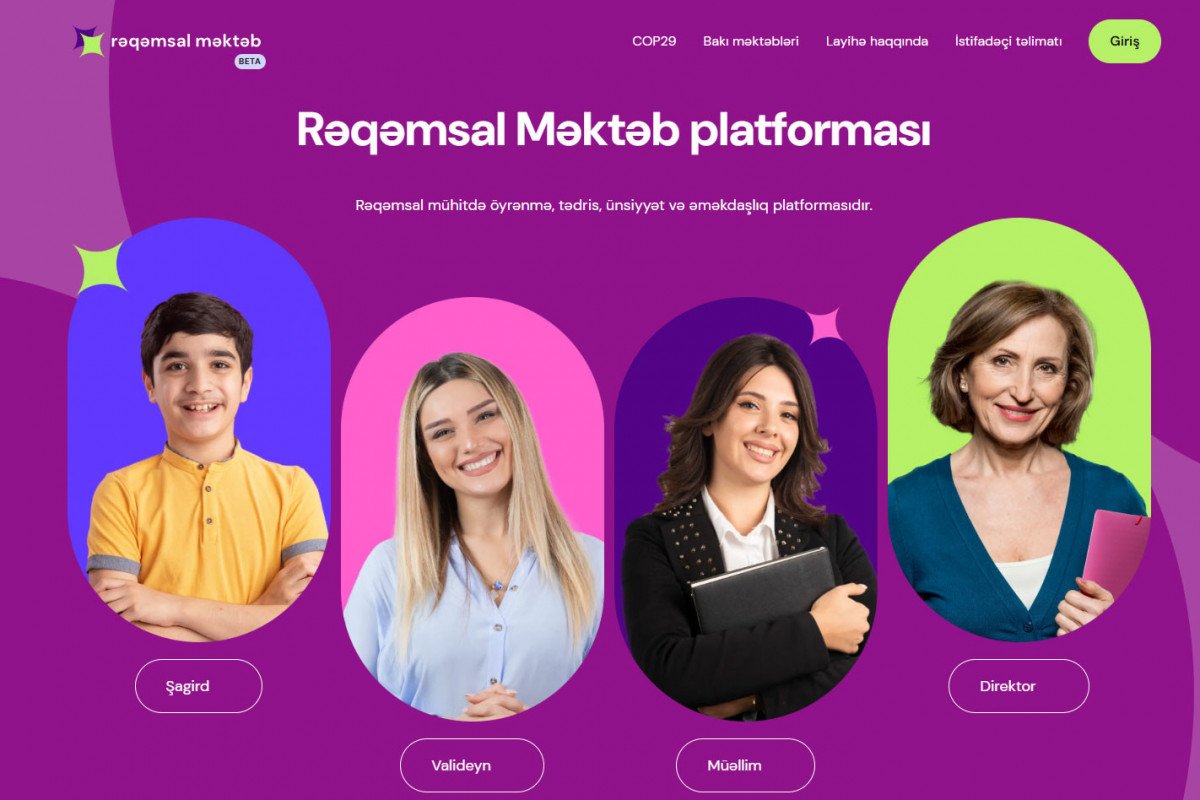 Rəqəmsal məktəb platforması istifadəyə verilib | AzEdu.az